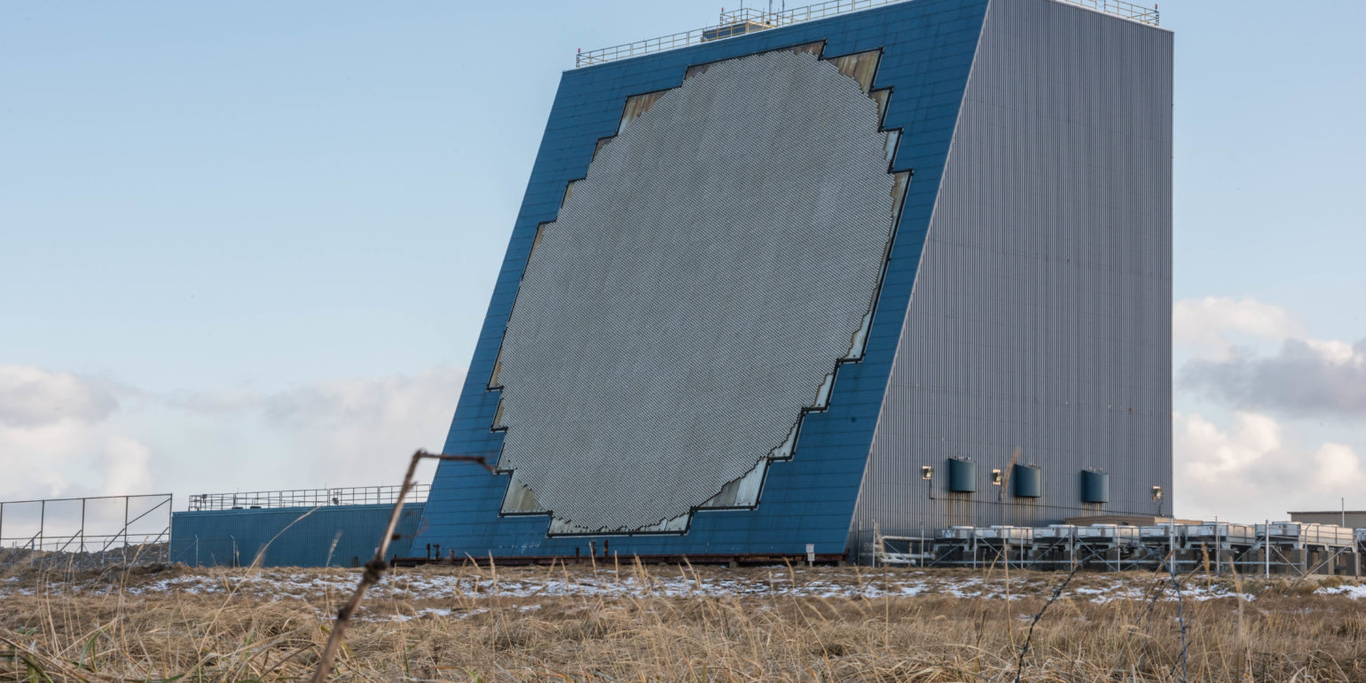 ABD Uzay Kuvvetleri’nin Alaska’daki radar sistemine 62 milyon dolarlık ...